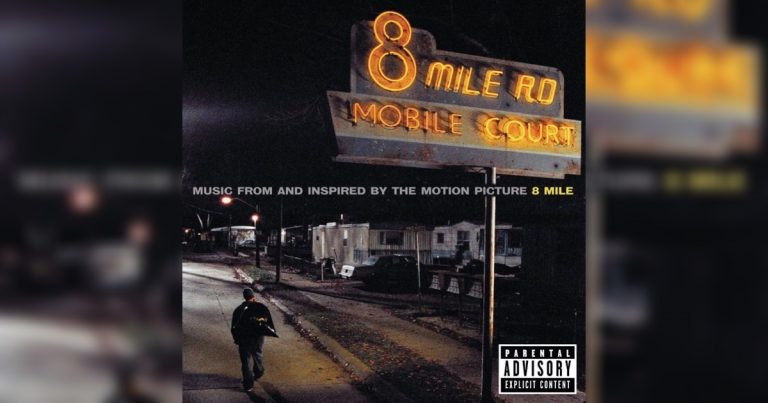 映画「8 Mile」サウンドトラックのリリース18周年をDJ Premierが祝う。「機会を与えてくれてありがとう。」 | HIP HOP DNA