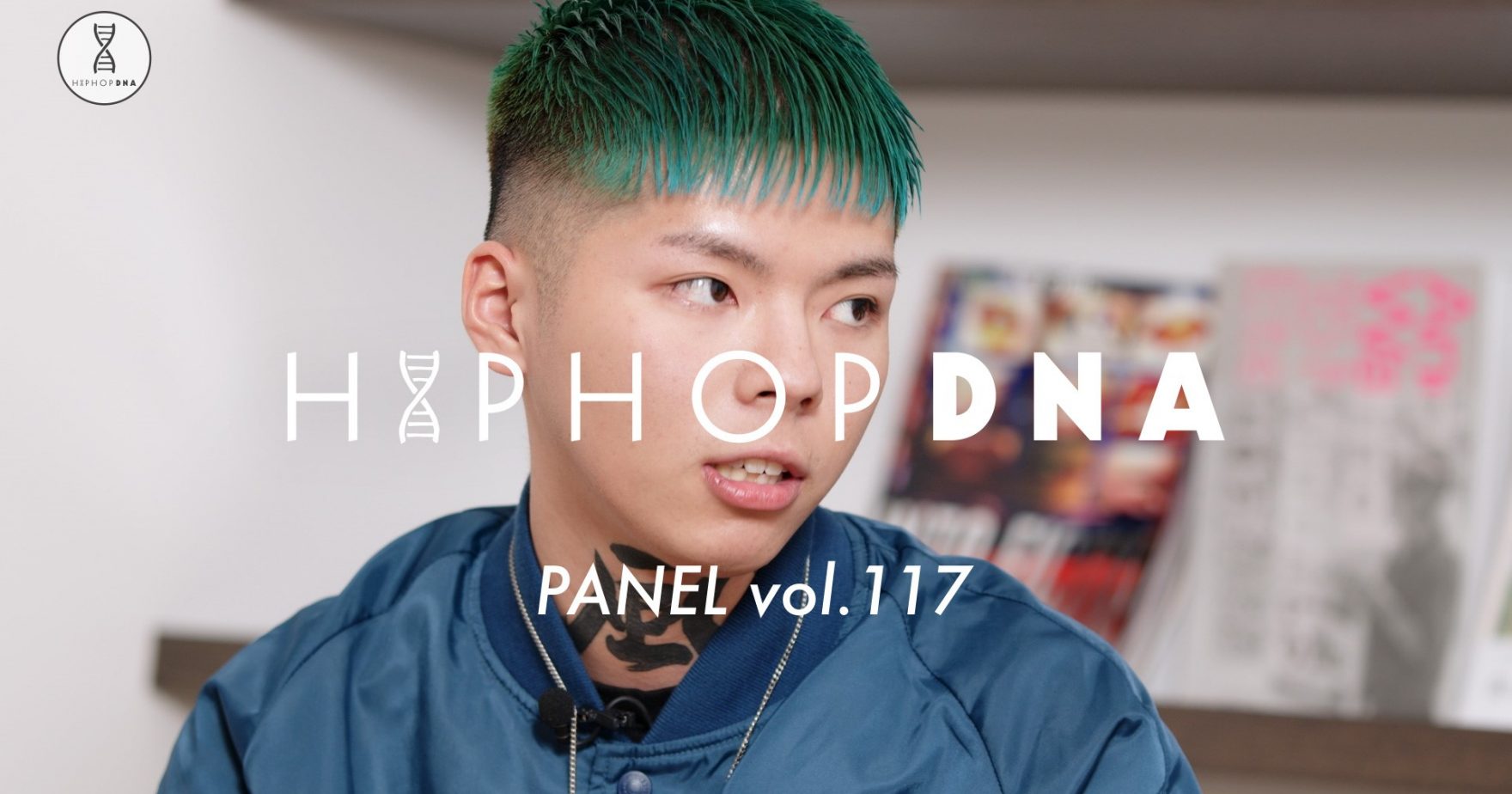 【GOBLIN LAND】初めてお互いのラップを聴いた印象について（前半） | HIP HOP DNA